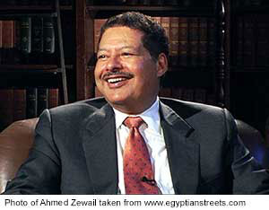World Scientific Remembers Ahmed Zewail